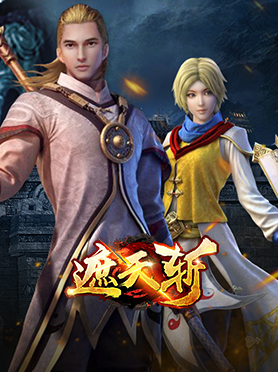 52uyx游戏 _精品页游 手游平台